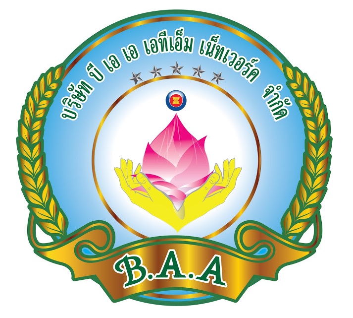 BAA ATM | บีเอเอ เอทีเอ็ม